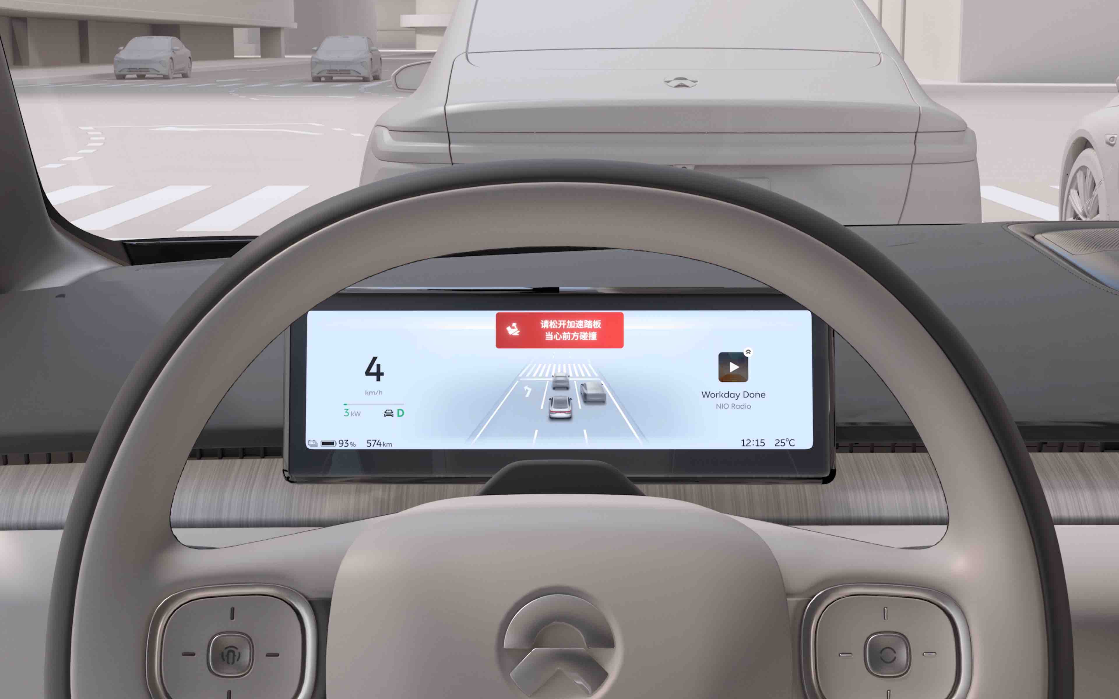 NIO ET7: Our electric sedan with a range of up to 1000 km