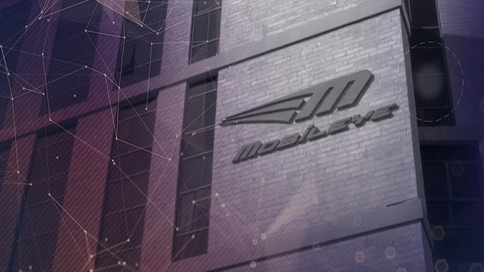 NIO Inc. Announces Strategic Collaboration with Mobileye to Bring Level ...